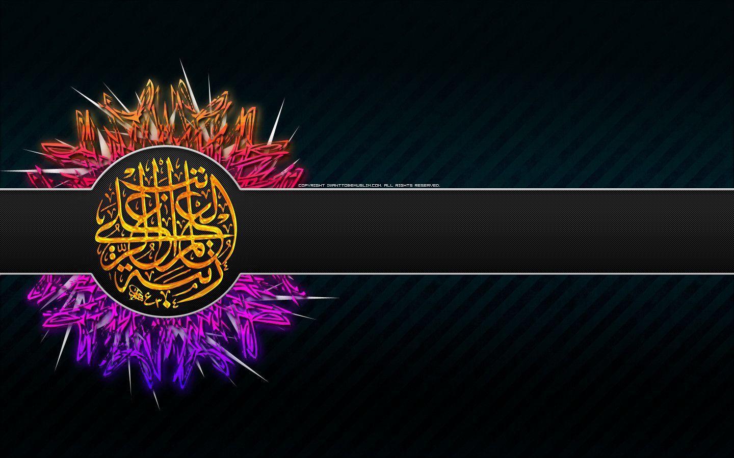 Arabic Culture Wallpapers - Top Free Arabic Culture Backgrounds ...