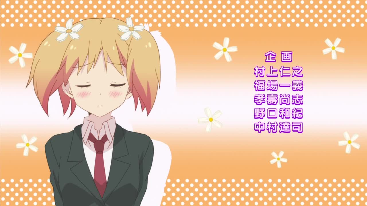 Sakura Trick Wallpapers - Top Free Sakura Trick Backgrounds ...