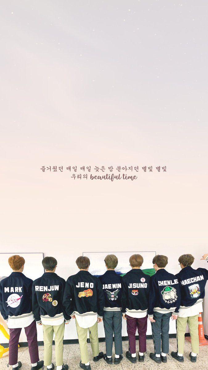 NCT Dream Aesthetic Wallpapers - Top Free NCT Dream Aesthetic Backgrounds - WallpaperAccess
