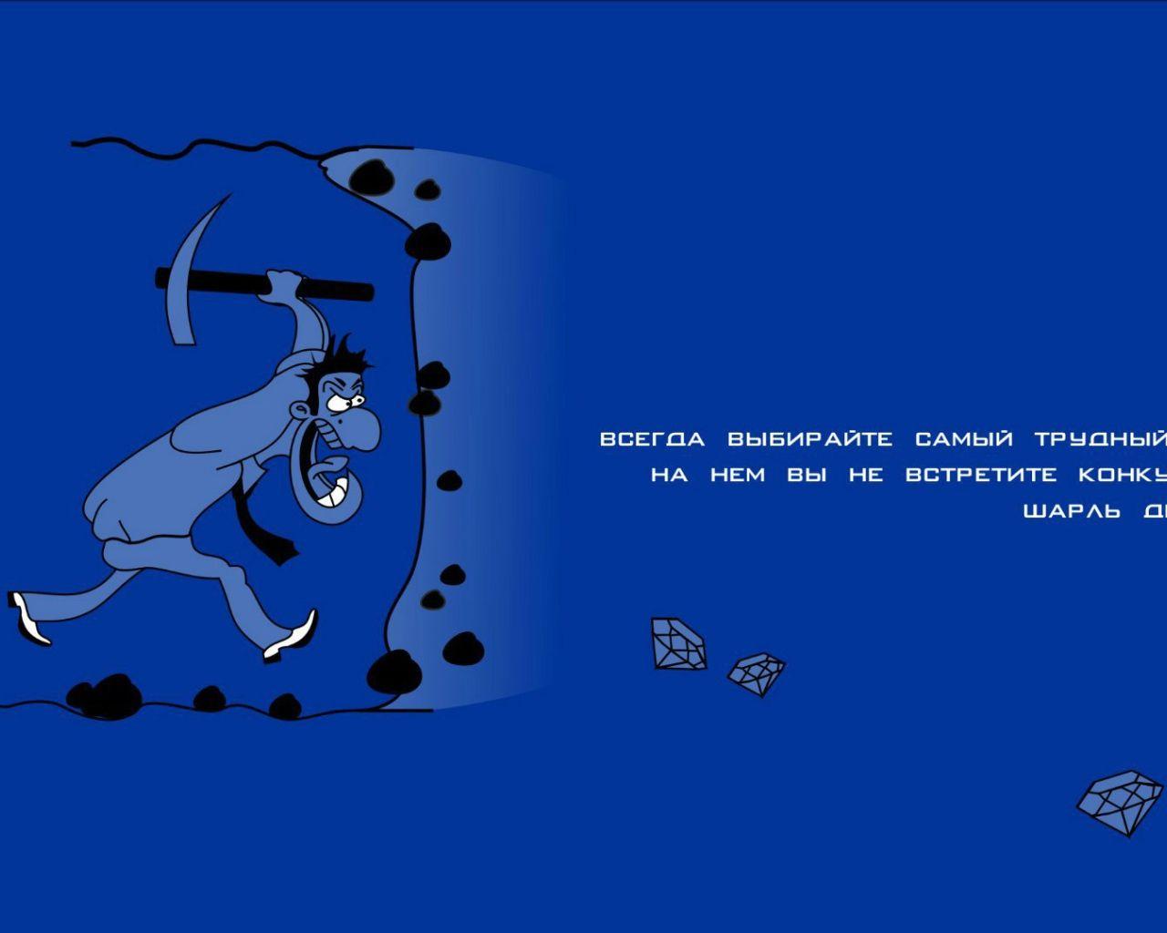 Difficult Wallpapers - Top Free Difficult Backgrounds - WallpaperAccess