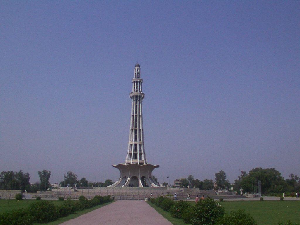 Minar E Pakistan Wallpapers - Top Free Minar E Pakistan Backgrounds ...