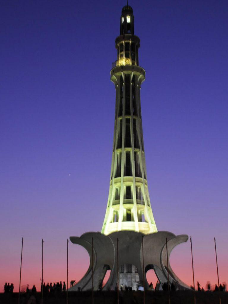 Minar E Pakistan Wallpapers - Top Free Minar E Pakistan Backgrounds ...