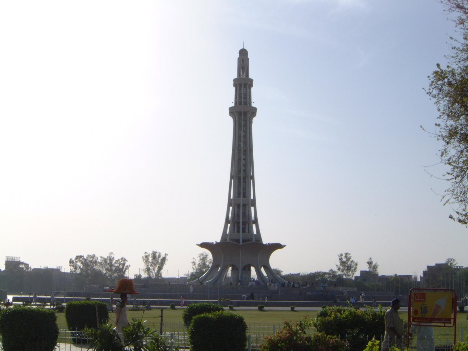 Minar E Pakistan Wallpapers - Top Free Minar E Pakistan Backgrounds ...