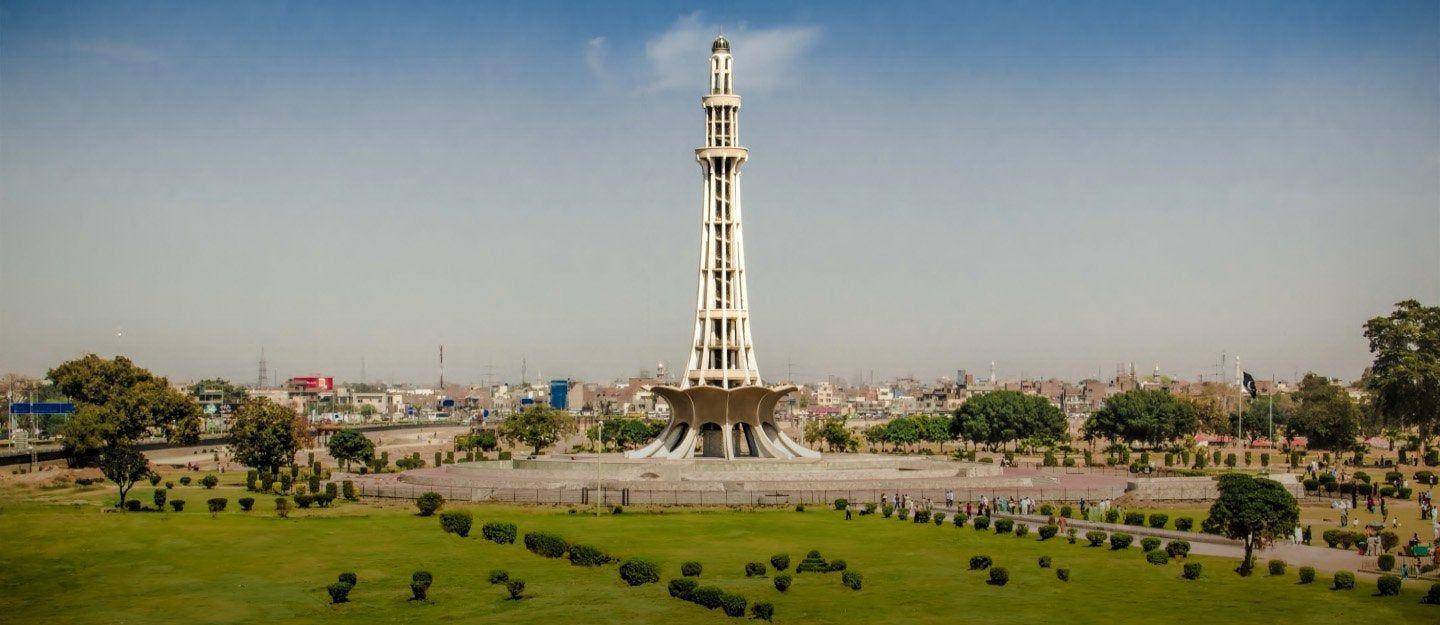 Minar E Pakistan Wallpapers - Top Free Minar E Pakistan Backgrounds ...