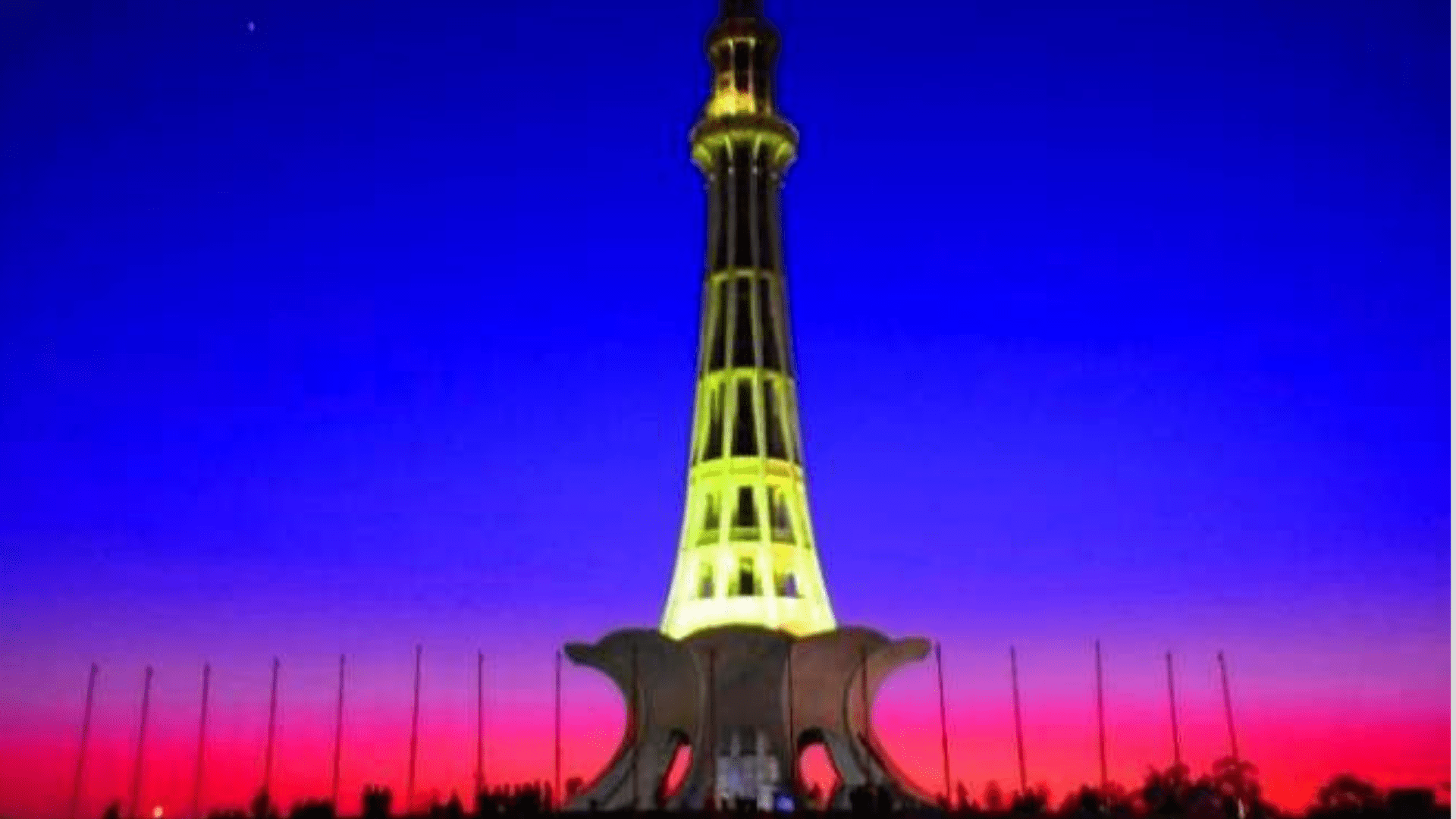 Minar E Pakistan Wallpapers - Top Free Minar E Pakistan Backgrounds ...