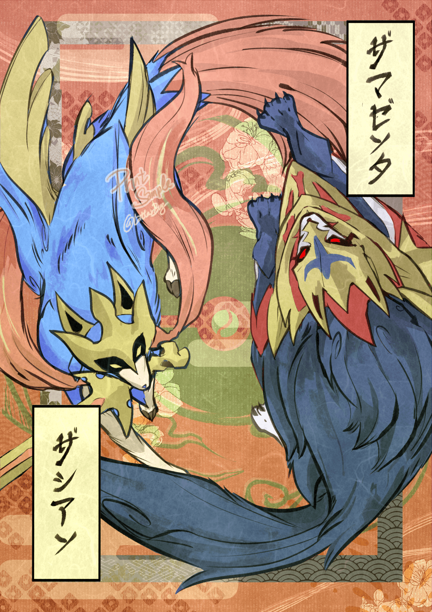 Zacian And Zamazenta Wallpapers - Top Free Zacian And Zamazenta ...
