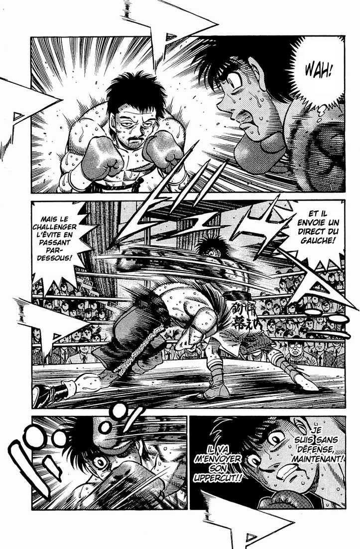 Hajime No Ippo Phone Wallpapers - Top Free Hajime No Ippo Phone ...