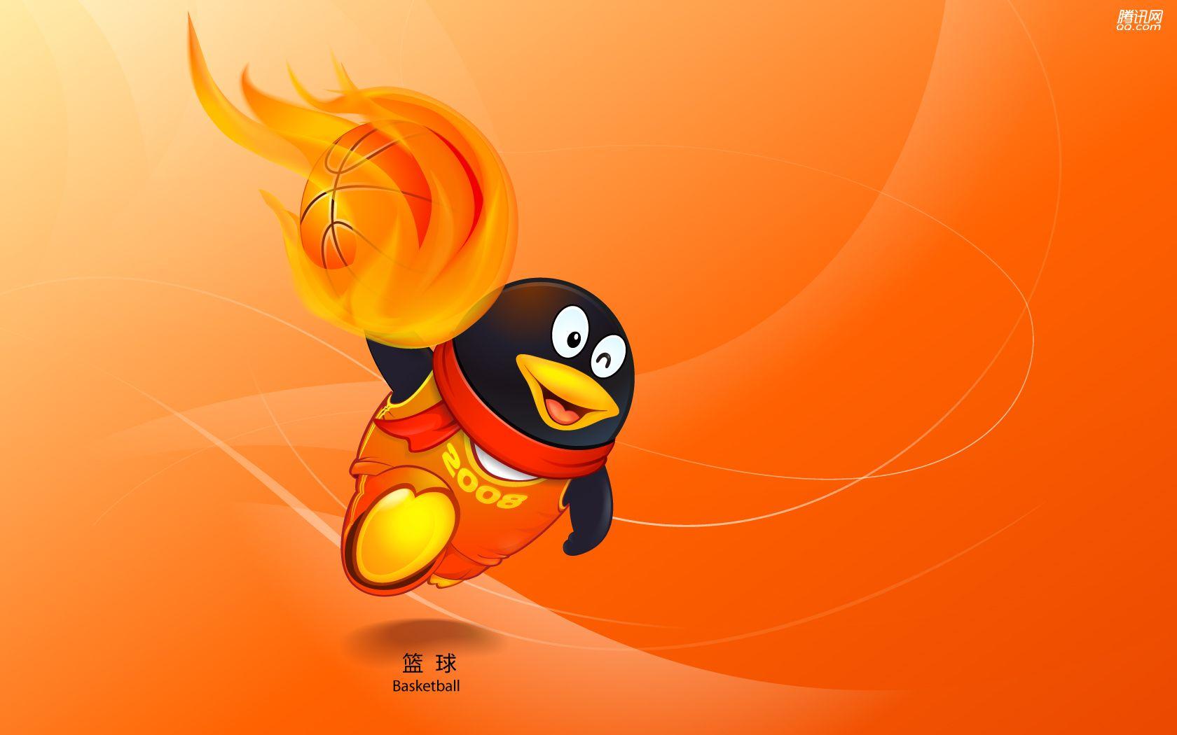 Cool Cartoon Game Wallpapers - Top Free Cool Cartoon Game Backgrounds ...