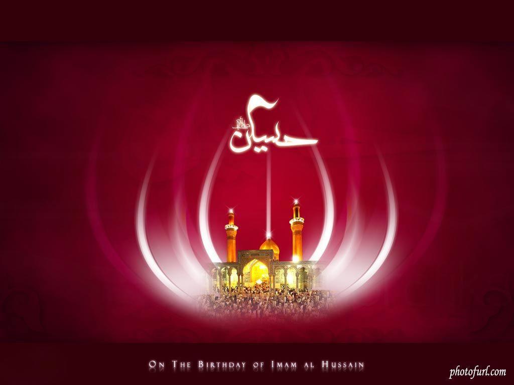 Imam hussein Wallpapers - Top Free Imam hussein Backgrounds ...