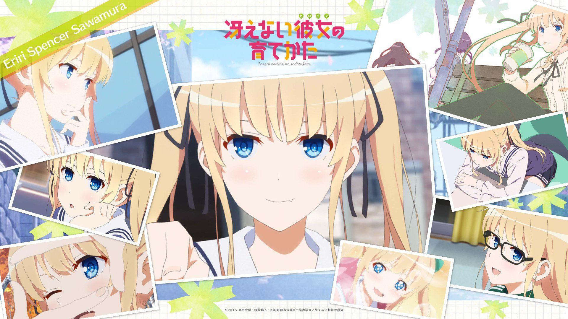 Eriri Wallpapers - Top Free Eriri Backgrounds - WallpaperAccess