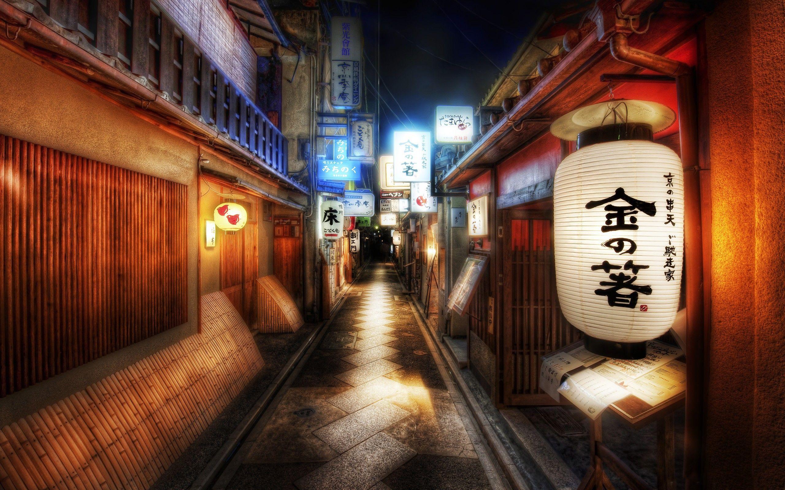 Japanese Culture Wallpapers - Top Free Japanese Culture Backgrounds ...