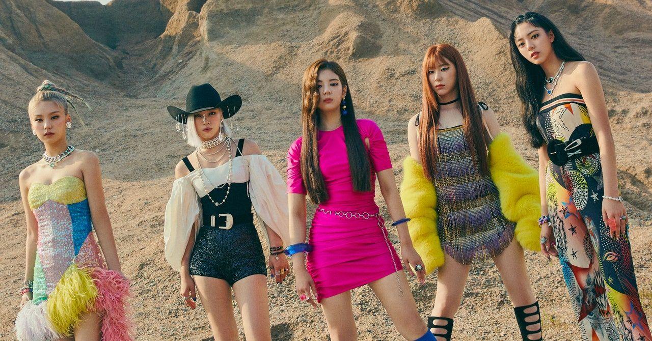 Itzy Not Shy Wallpapers - Top Free Itzy Not Shy Backgrounds ...