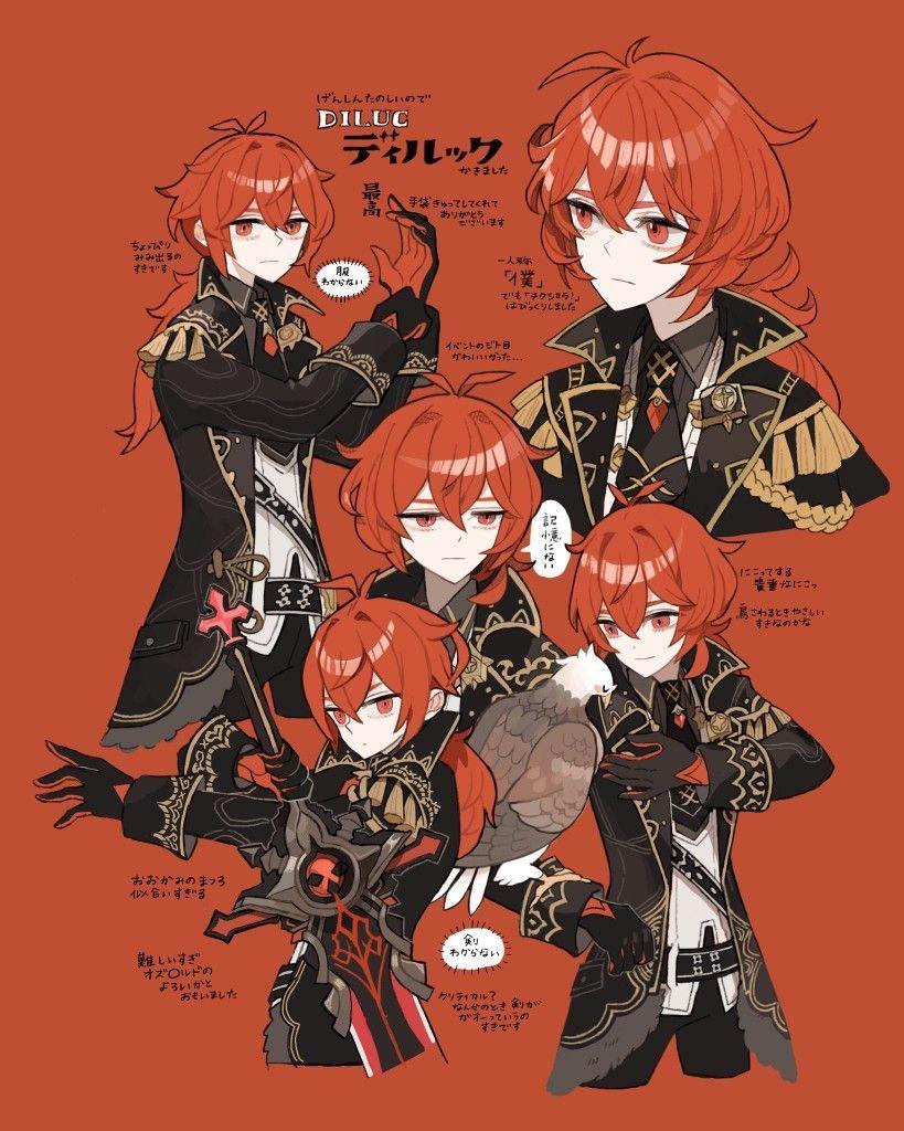 Diluc Wallpapers - Top Free Diluc Backgrounds - WallpaperAccess