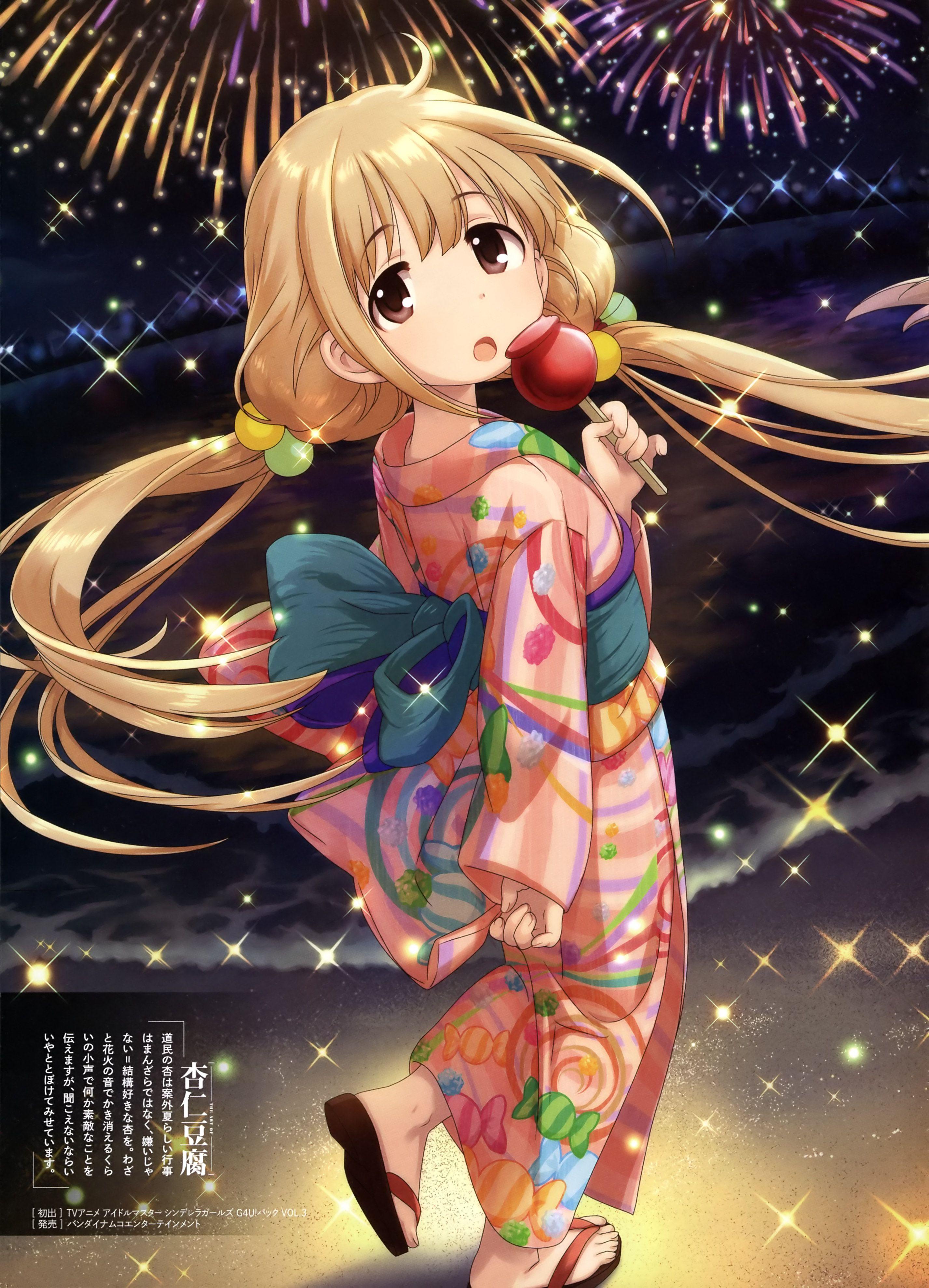 Anzu Futaba Wallpapers - Top Free Anzu Futaba Backgrounds - WallpaperAccess