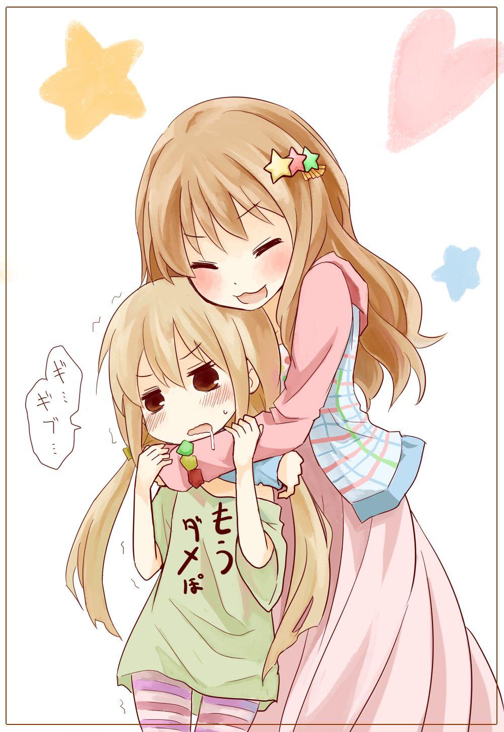 Anzu Futaba Wallpapers - Top Free Anzu Futaba Backgrounds - WallpaperAccess