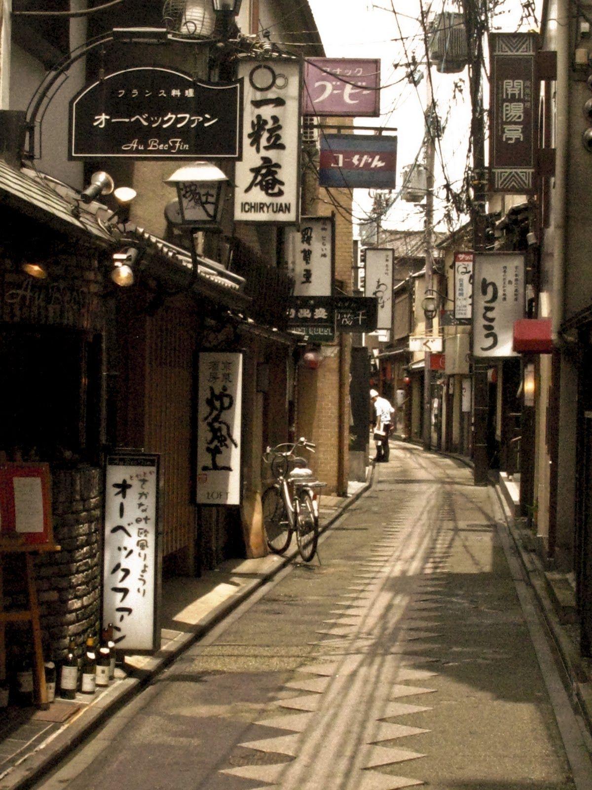 Kyoto Street Wallpapers - Top Free Kyoto Street Backgrounds ...