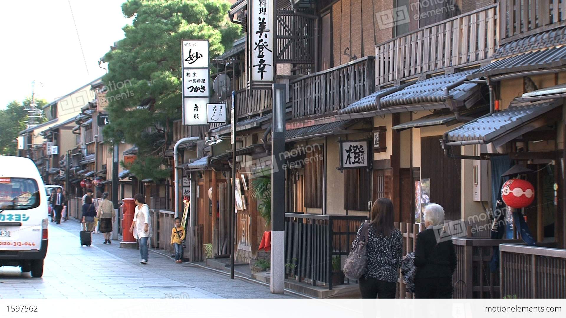 Kyoto Street Wallpapers - Top Free Kyoto Street Backgrounds ...