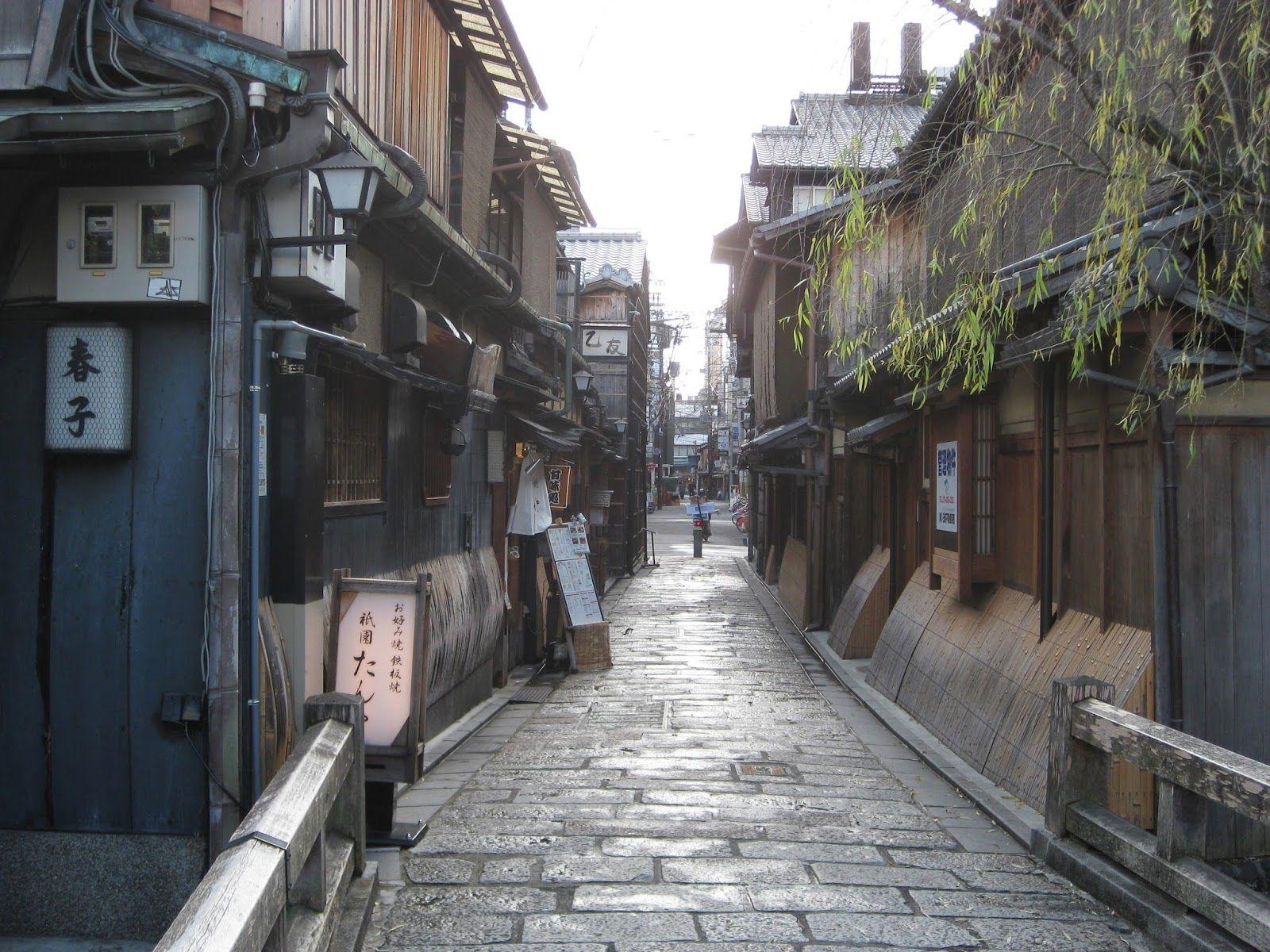 Kyoto Street Wallpapers - Top Free Kyoto Street Backgrounds ...