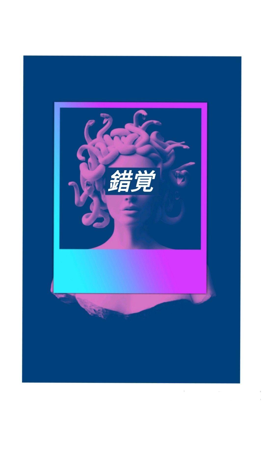 Vaporwave iPhone X Wallpapers - Top Free Vaporwave iPhone X Backgrounds ...