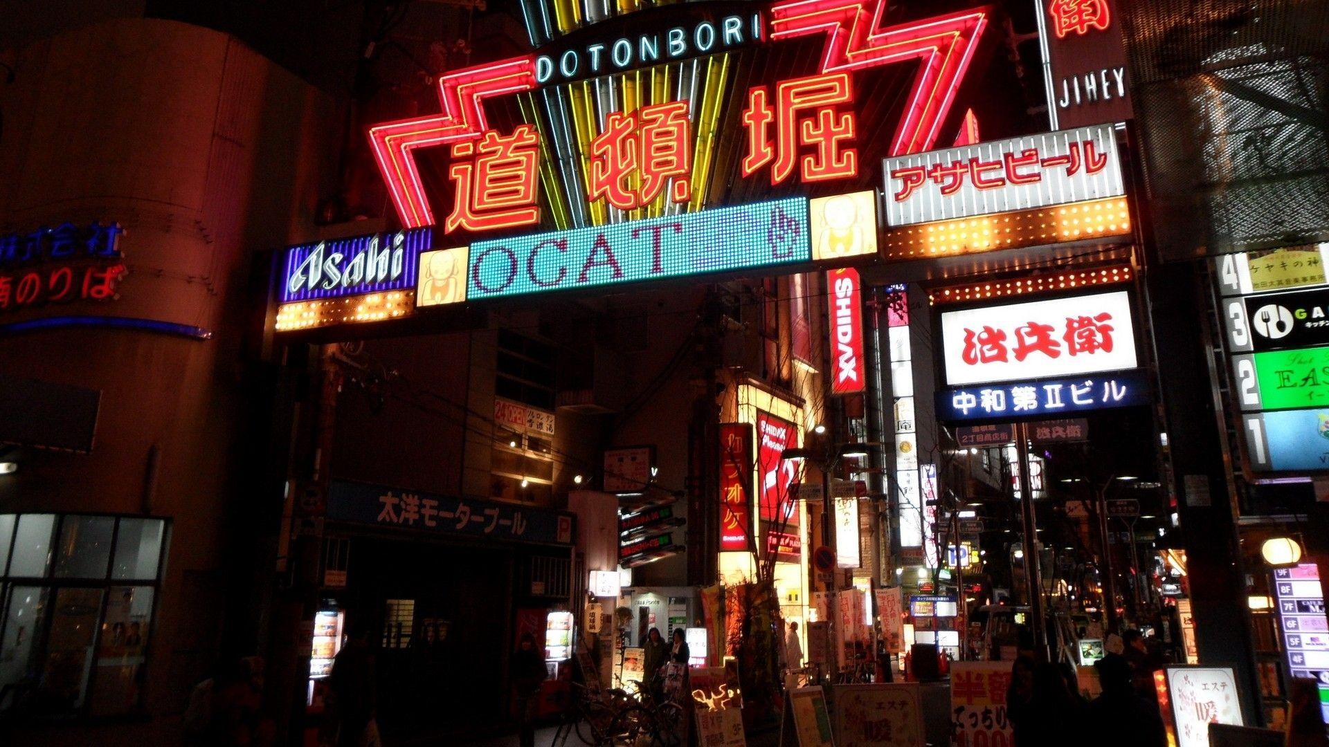 Japanese Neon 4K Wallpapers - Top Free Japanese Neon 4K Backgrounds ...