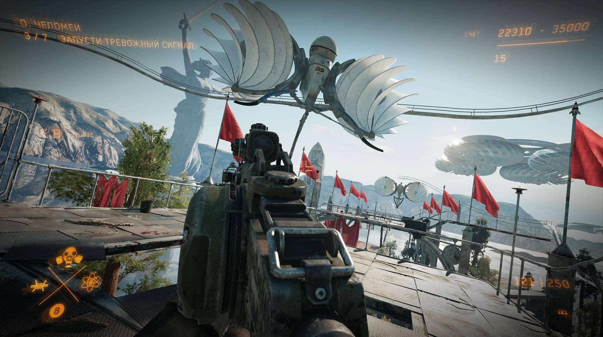 Atomic Heart Wallpapers - Top Free Atomic Heart Backgrounds ...