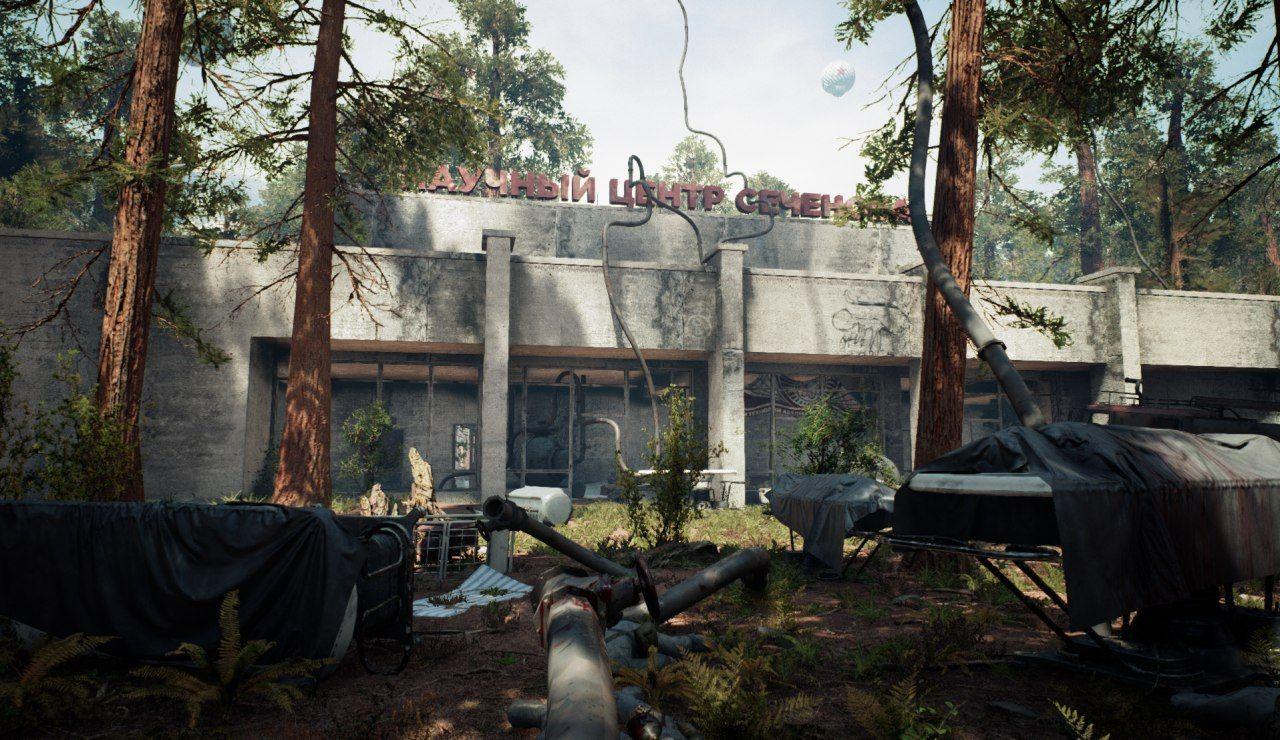 Atomic Heart Wallpapers - Top Free Atomic Heart Backgrounds ...