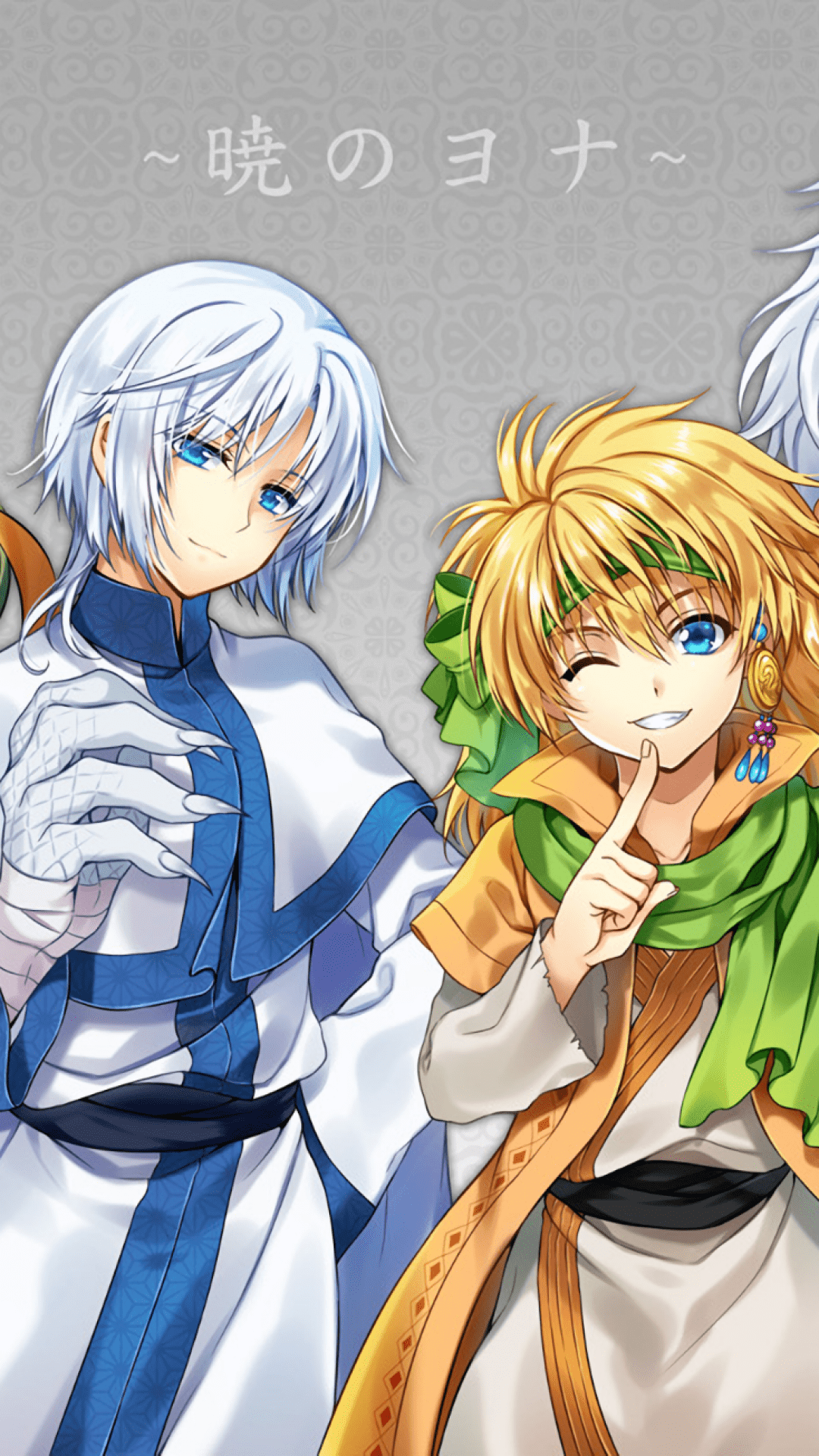 Shin Ah Wallpapers - Top Free Shin Ah Backgrounds - WallpaperAccess