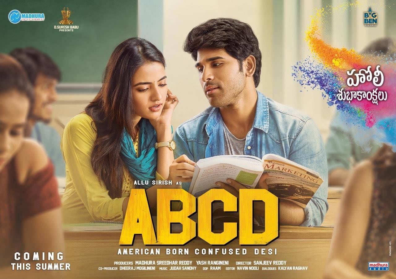 ABCD Wallpapers - Top Free ABCD Backgrounds - WallpaperAccess