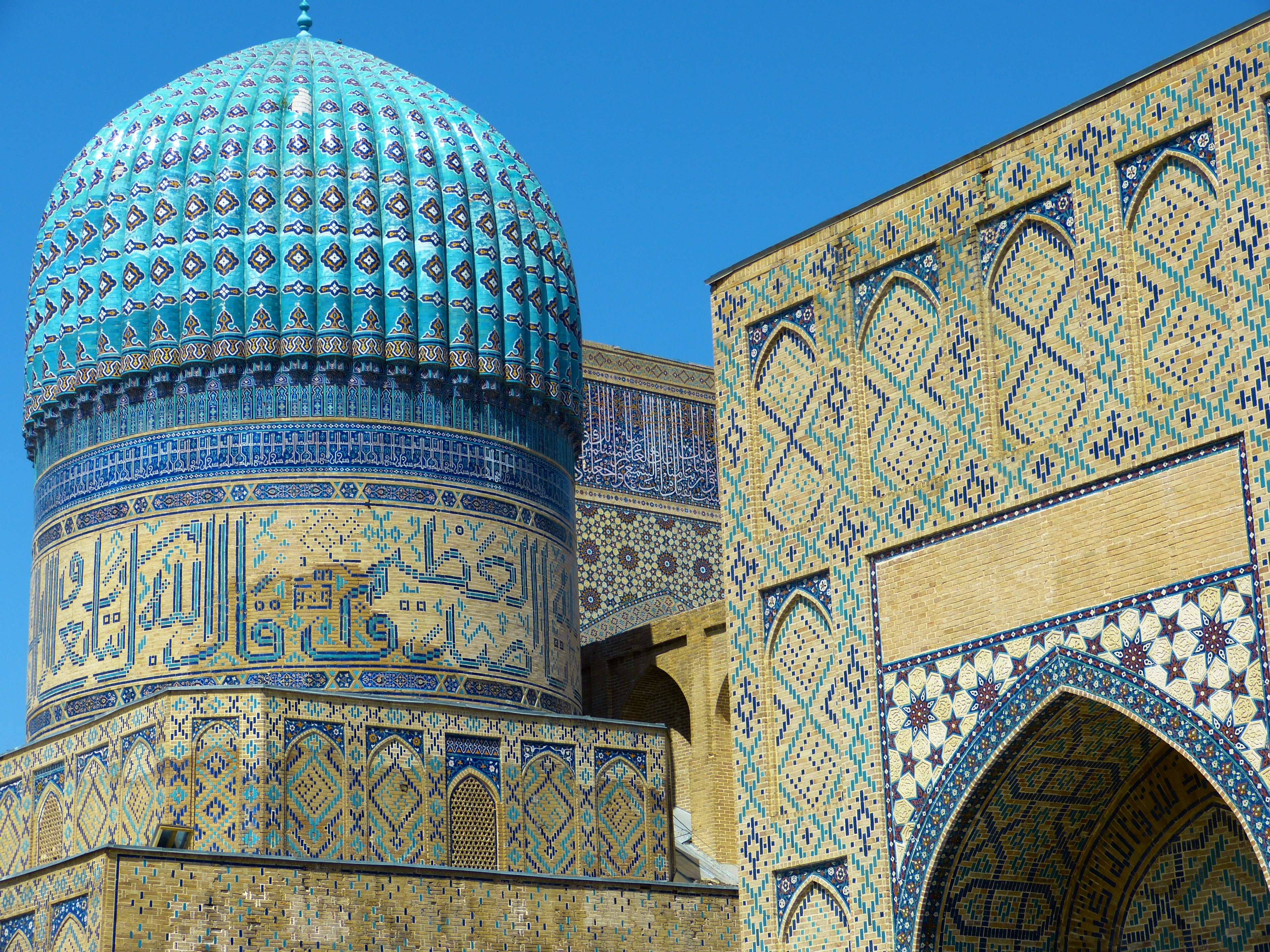 Samarkand Wallpapers - Top Free Samarkand Backgrounds - WallpaperAccess