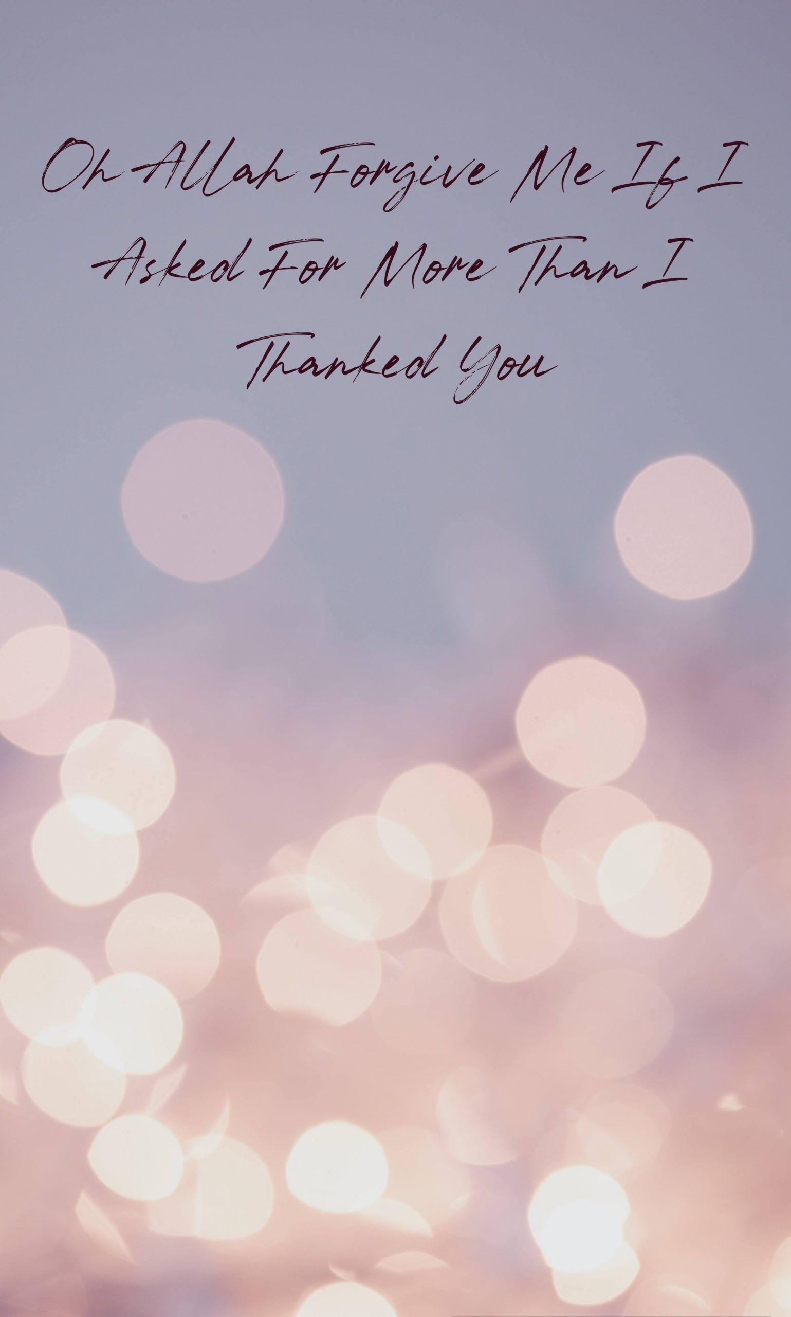 Islamic Motivation Wallpapers - Top Free Islamic Motivation Backgrounds ...