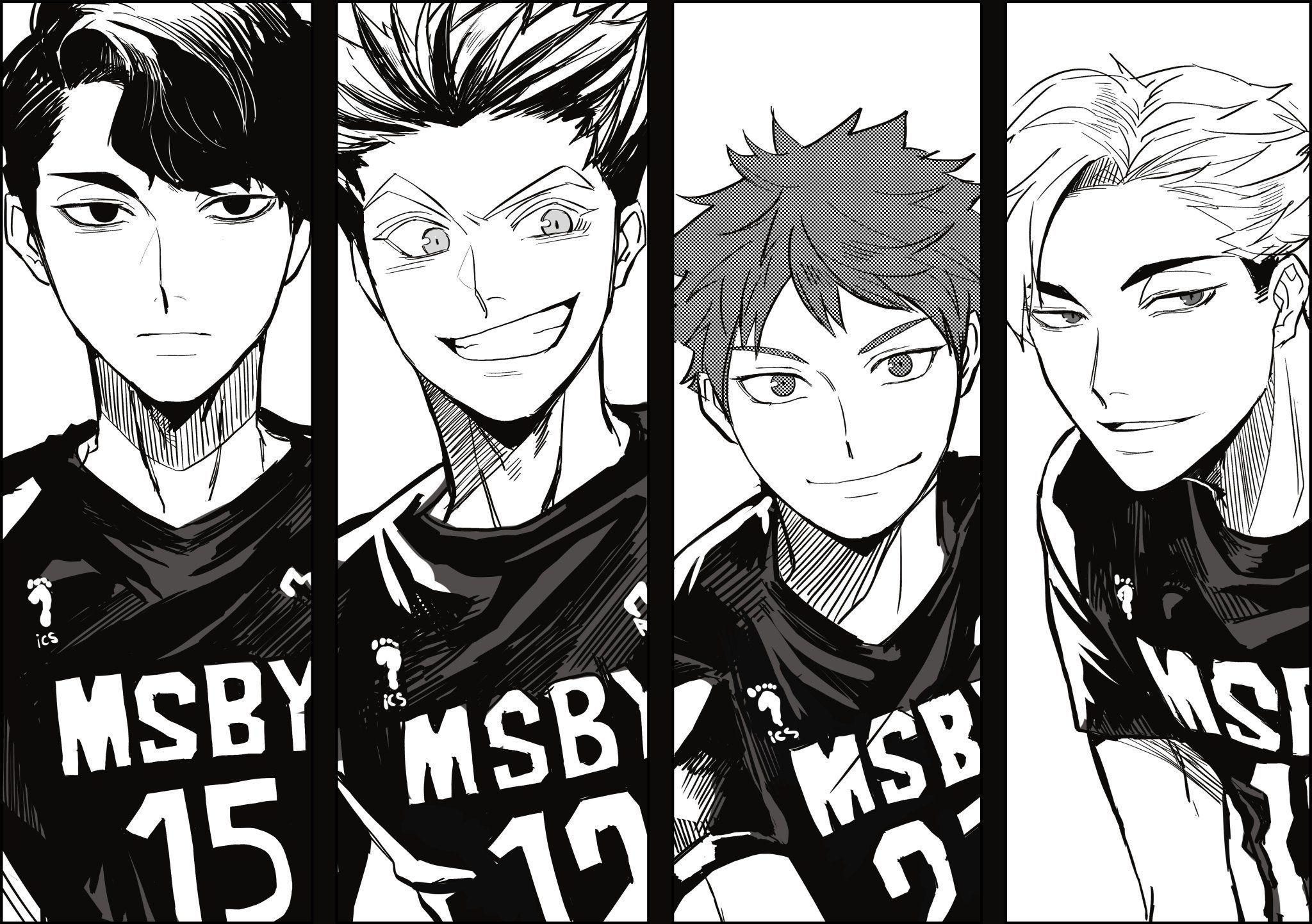 MSBY Wallpapers - Top Free MSBY Backgrounds - WallpaperAccess