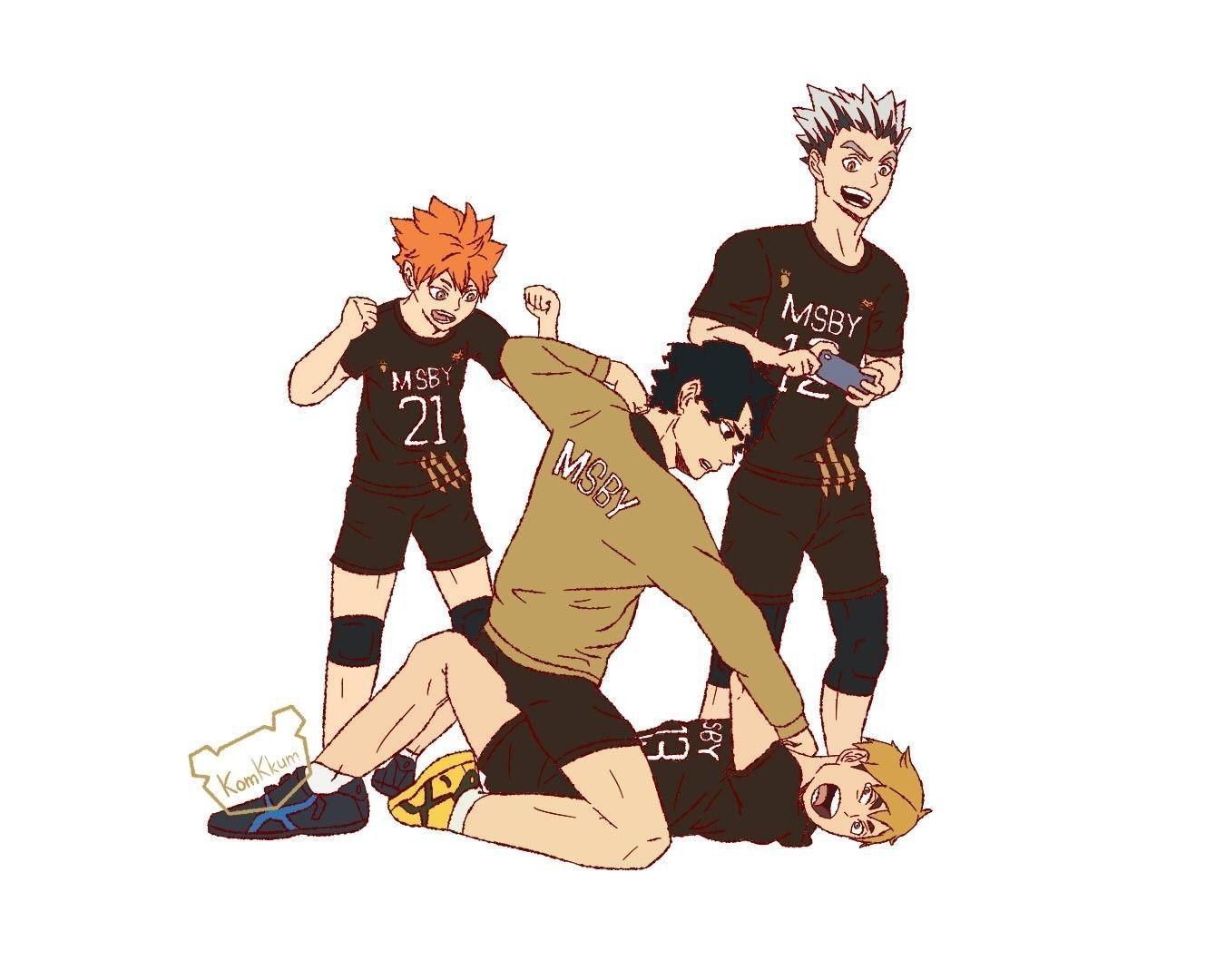 MSBY Wallpapers - Top Free MSBY Backgrounds - WallpaperAccess