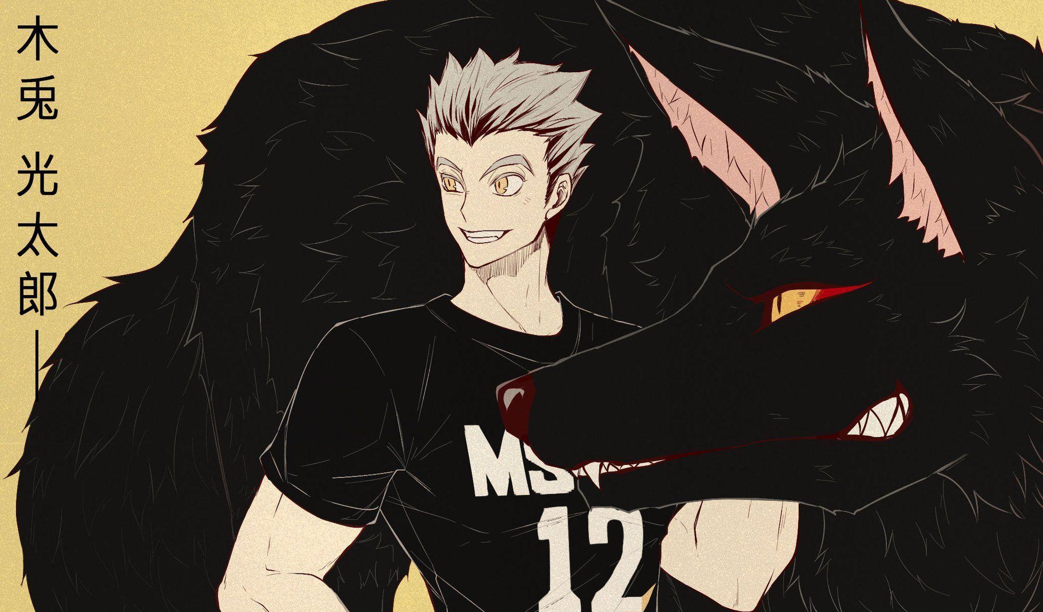 MSBY Wallpapers - Top Free MSBY Backgrounds - WallpaperAccess