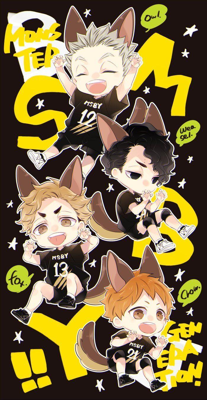 MSBY Wallpapers - Top Free MSBY Backgrounds - WallpaperAccess