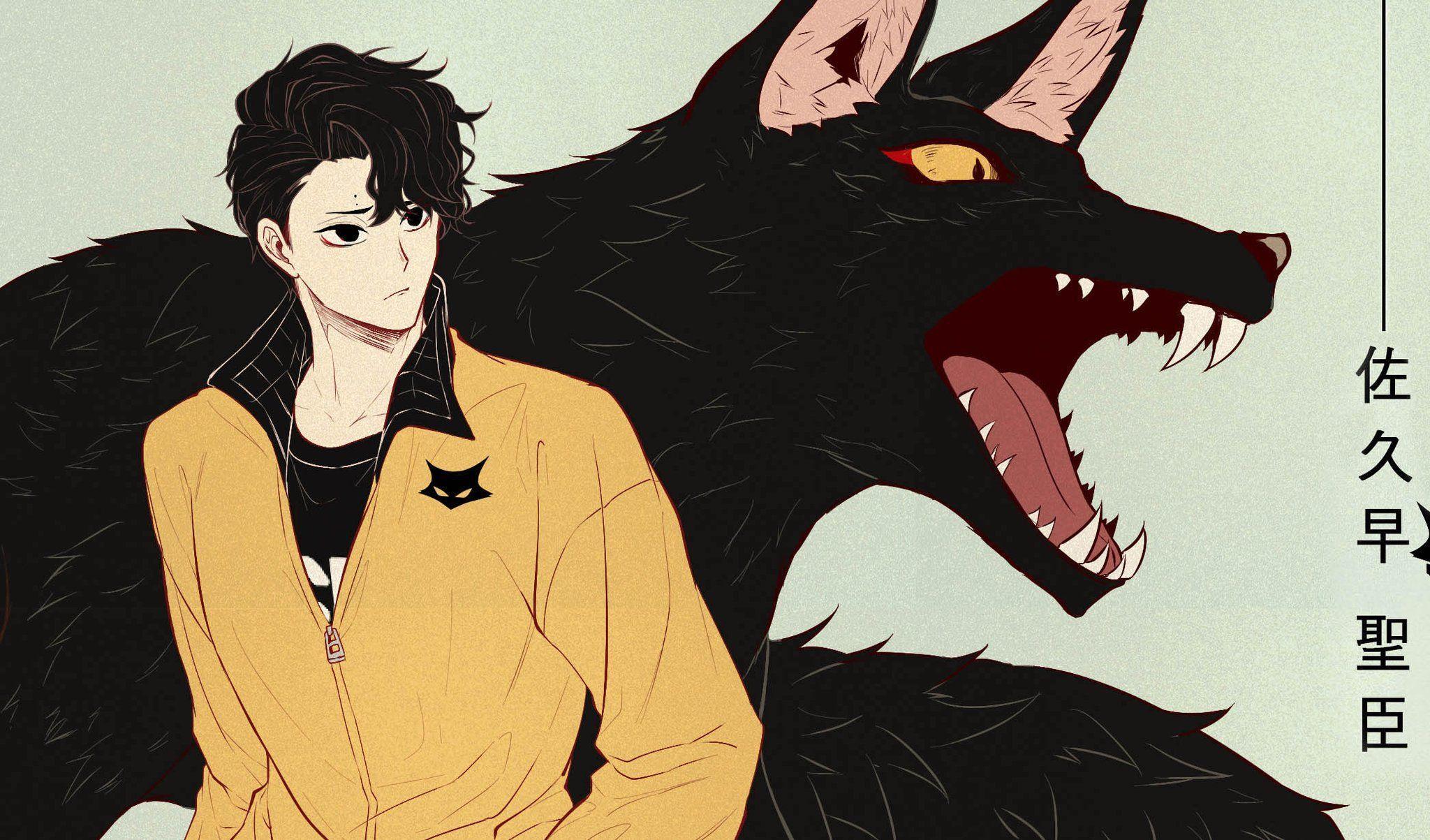 MSBY Wallpapers - Top Free MSBY Backgrounds - WallpaperAccess