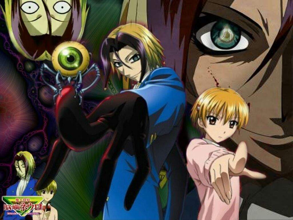 Neuro Wallpapers - Top Free Neuro Backgrounds - WallpaperAccess