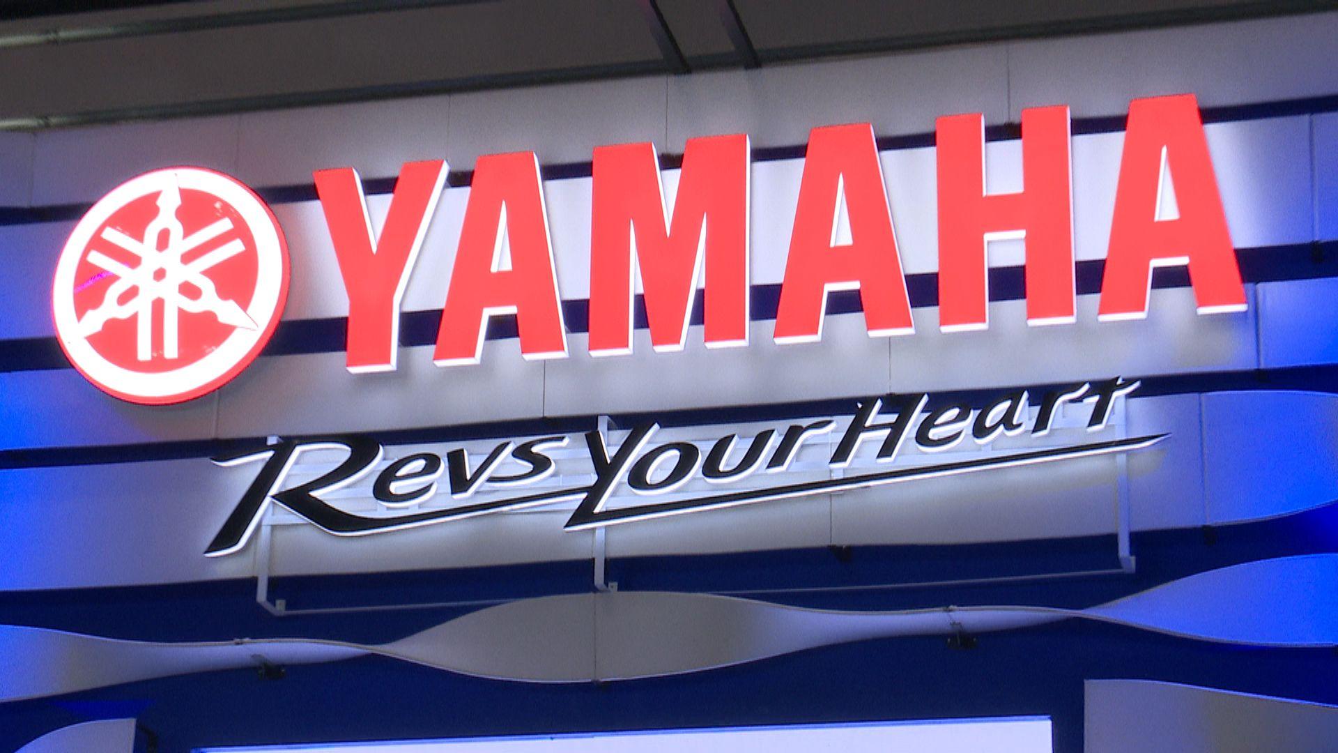 Yamaha Outboard Wallpapers - Top Free Yamaha Outboard Backgrounds ...