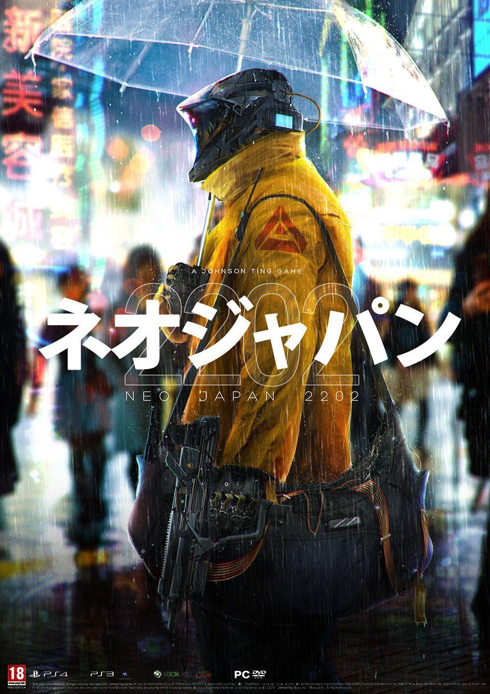 Dope Japanese Wallpapers - Top Free Dope Japanese Backgrounds ...