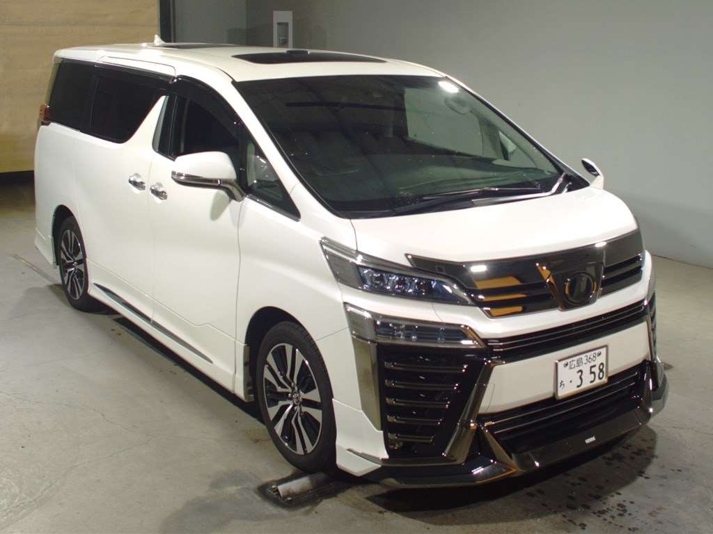 Toyota Vellfire Wallpapers - Top Free Toyota Vellfire Backgrounds ...