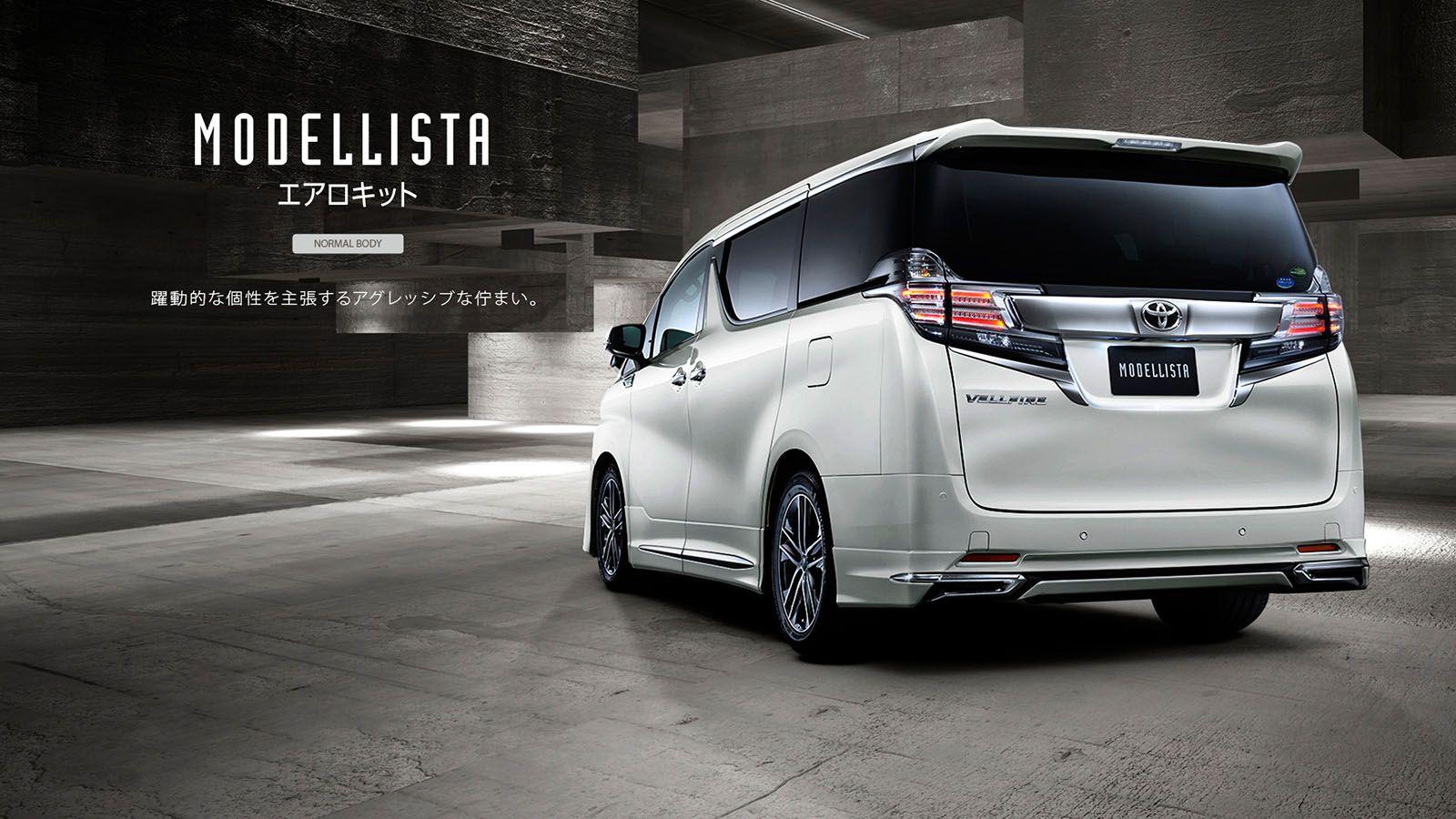 Toyota Vellfire Wallpapers - Top Free Toyota Vellfire Backgrounds ...
