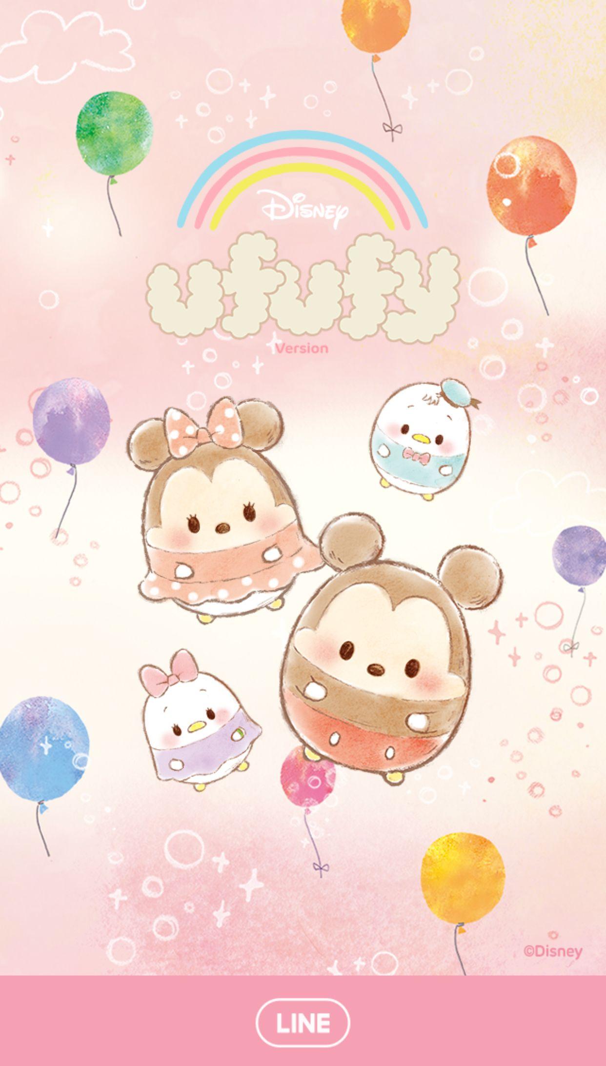Cute Tsum Tsum Wallpapers - Top Free Cute Tsum Tsum Backgrounds ...