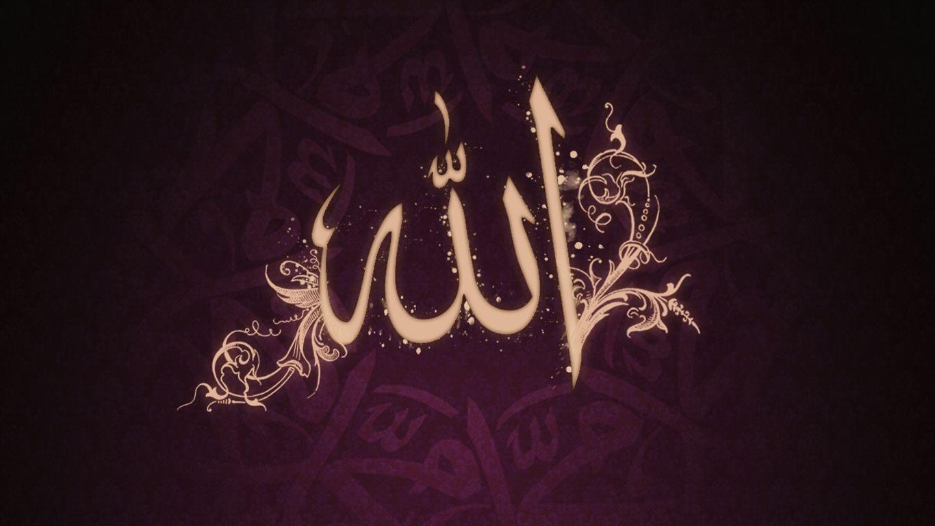 Arabic Desktop Wallpapers - Top Free Arabic Desktop Backgrounds ...