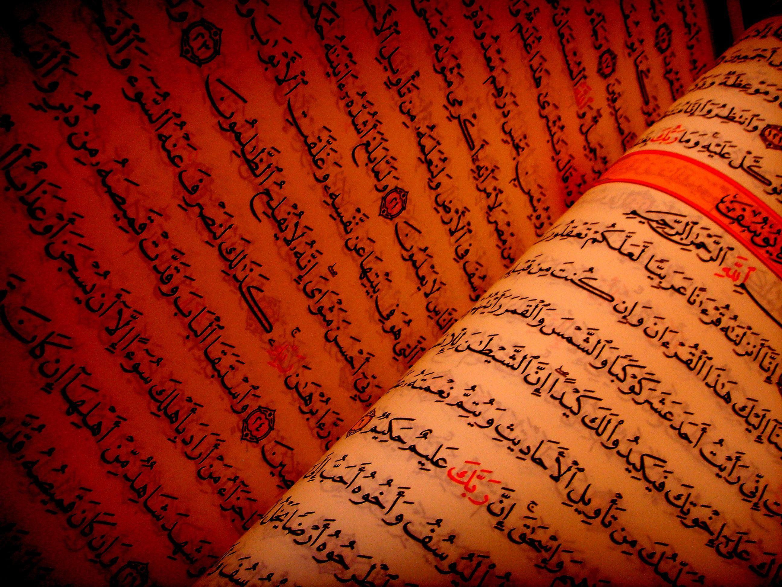 Arabic Desktop Wallpapers - Top Free Arabic Desktop Backgrounds ...