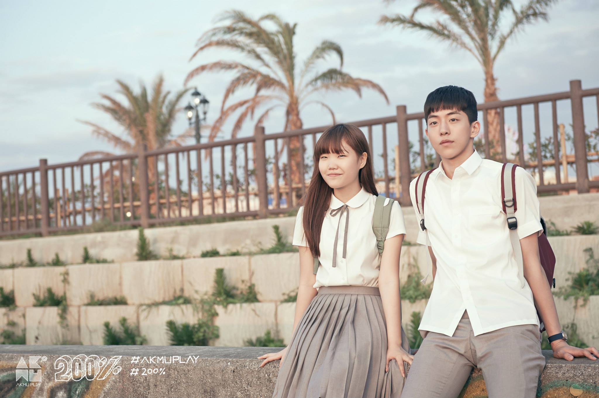 Akdong Musician Wallpapers - Top Free Akdong Musician Backgrounds ...