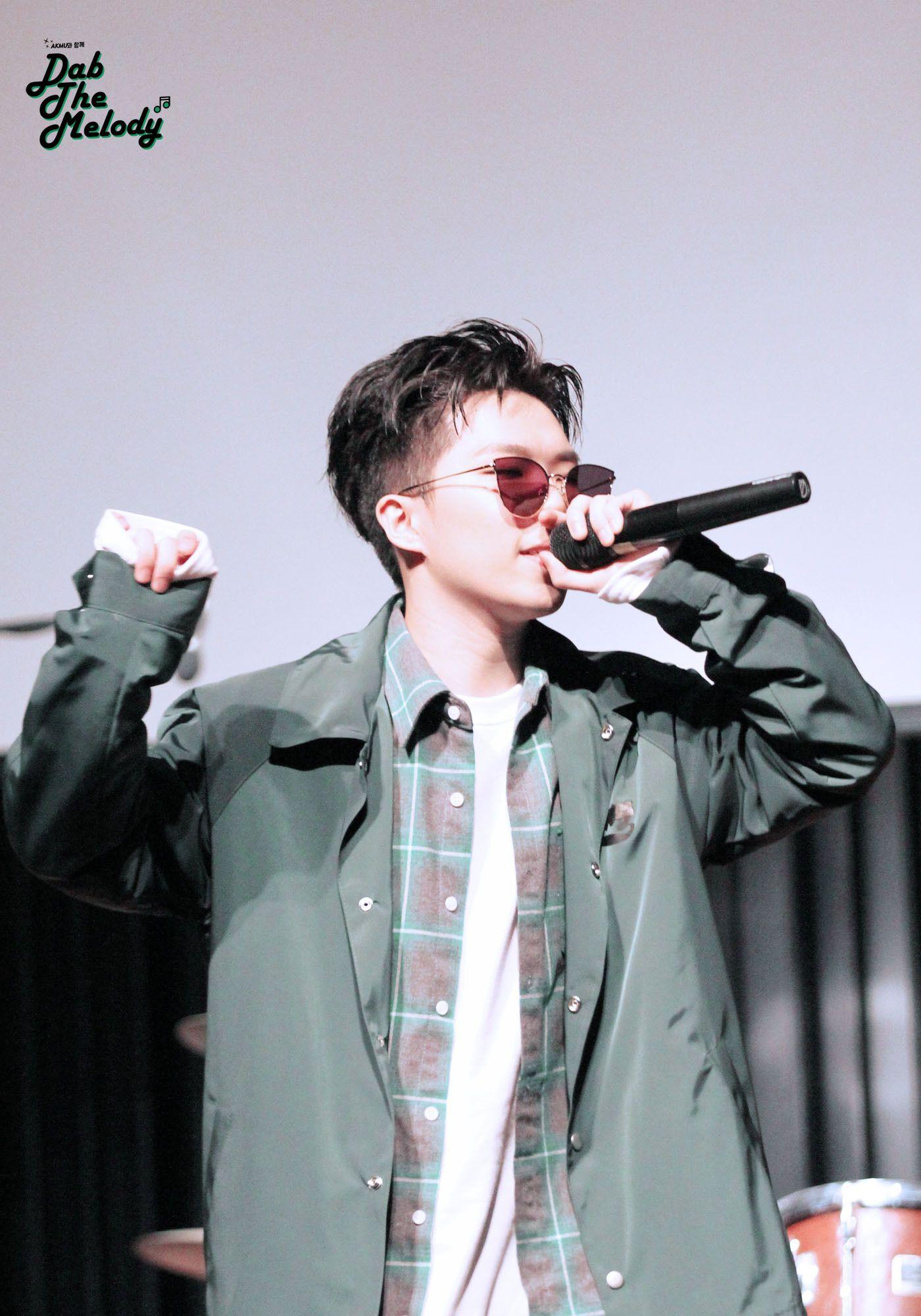 Akdong Musician Wallpapers - Top Free Akdong Musician Backgrounds ...