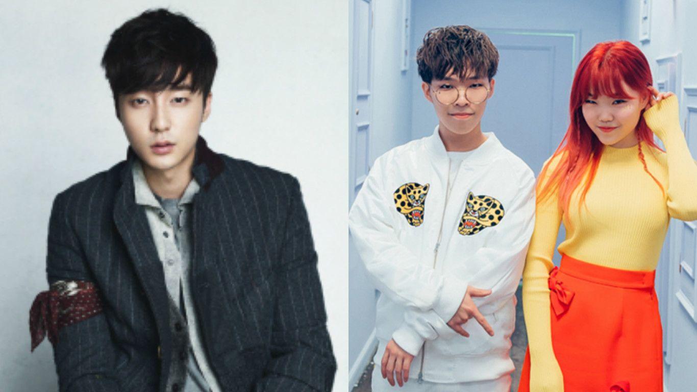 Akdong Musician Wallpapers - Top Free Akdong Musician Backgrounds ...