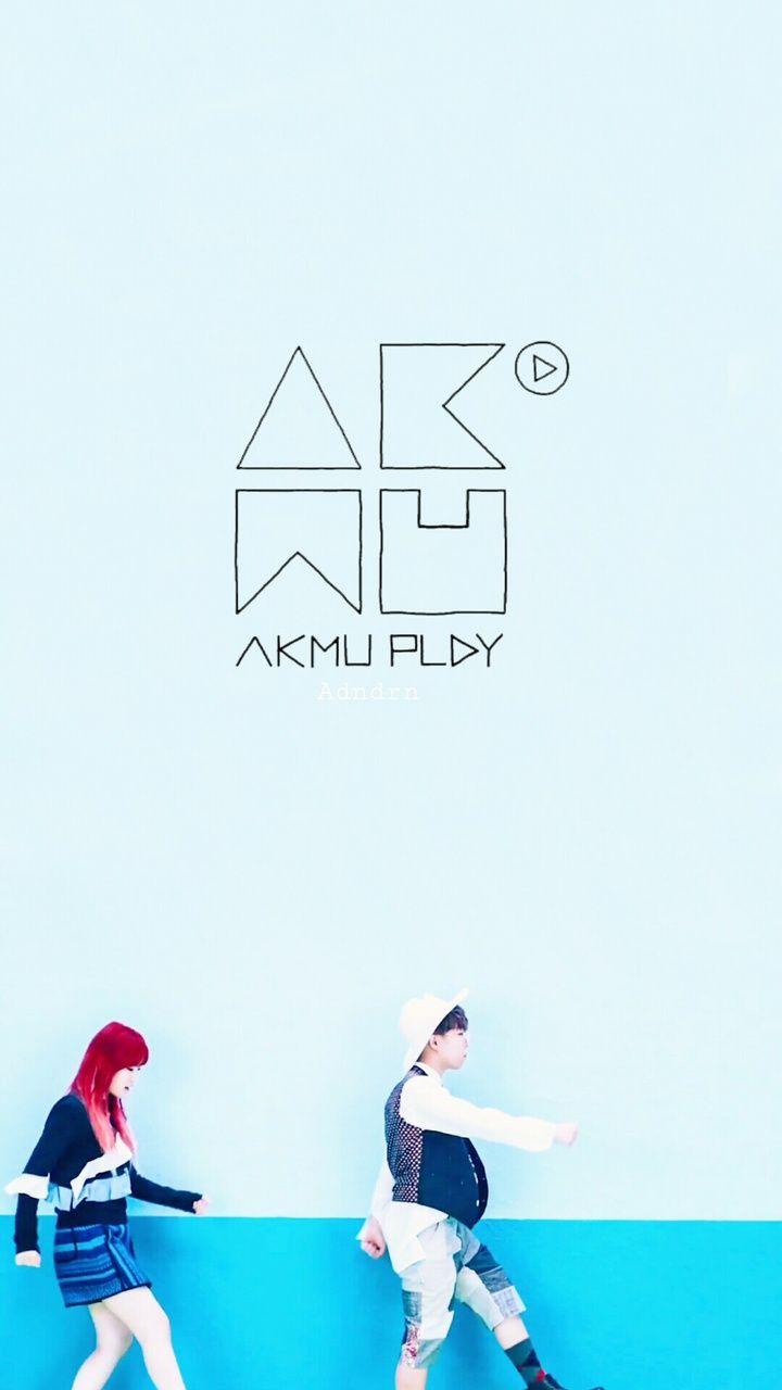 Akdong Musician Wallpapers - Top Free Akdong Musician Backgrounds ...