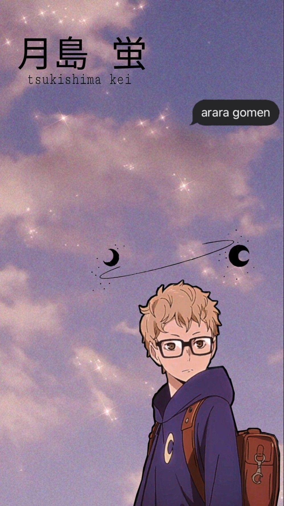 Tsukishima Haikyuu Wallpapers - Top Free Tsukishima Haikyuu Backgrounds ...