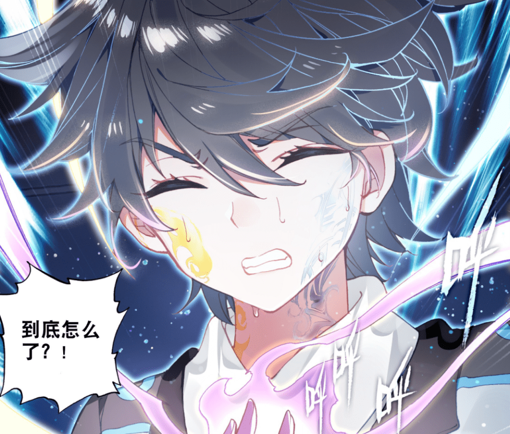 Tang San Wallpapers - Top Free Tang San Backgrounds - WallpaperAccess