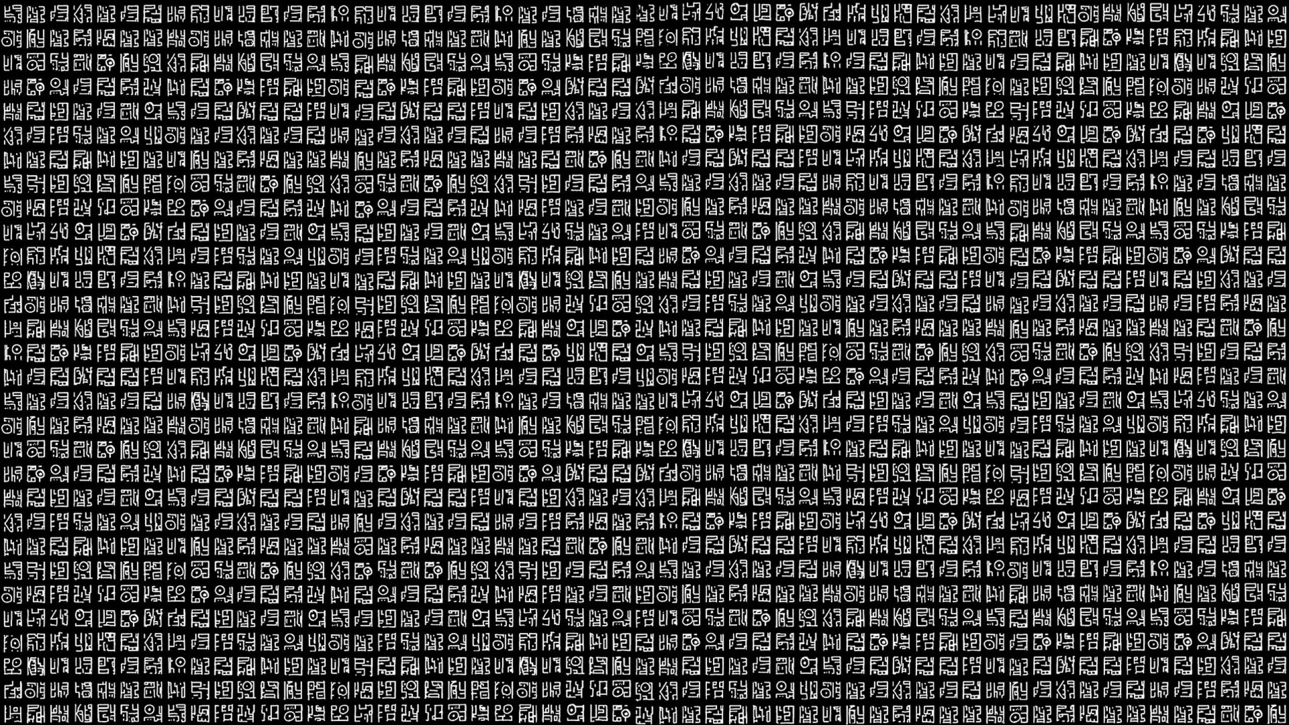 Egyptian Hieroglyphics Wallpapers - Top Free Egyptian Hieroglyphics ...